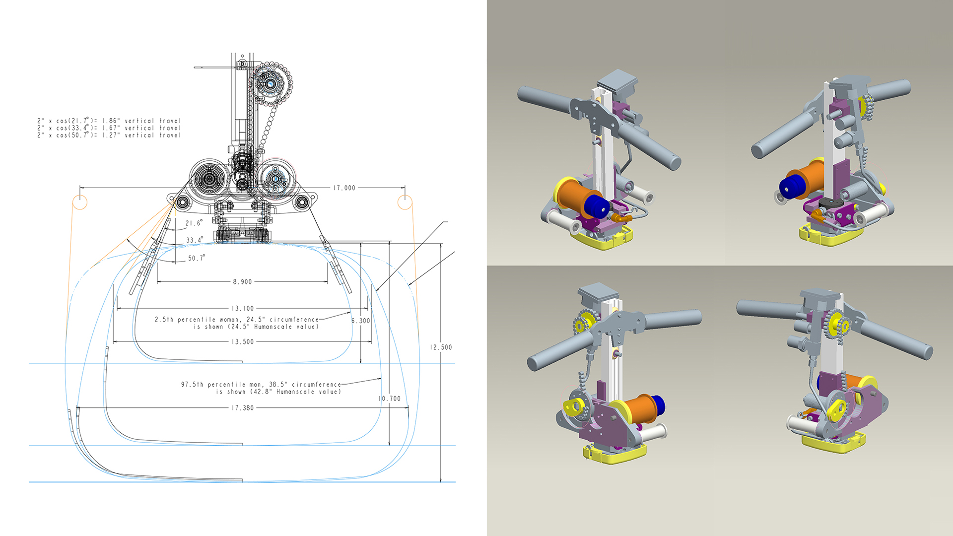 Concept Engineering - Priority Designs